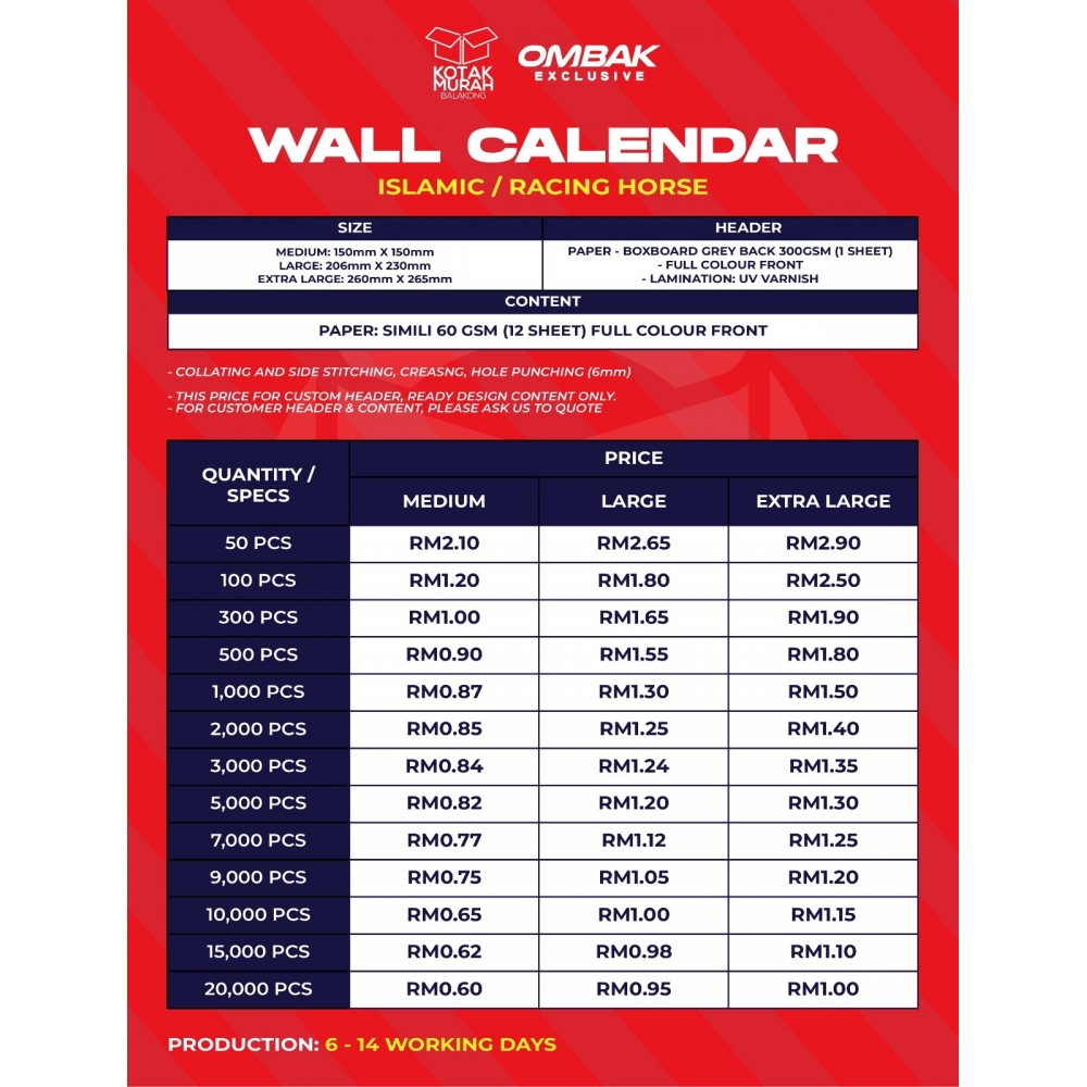Wall Calendar